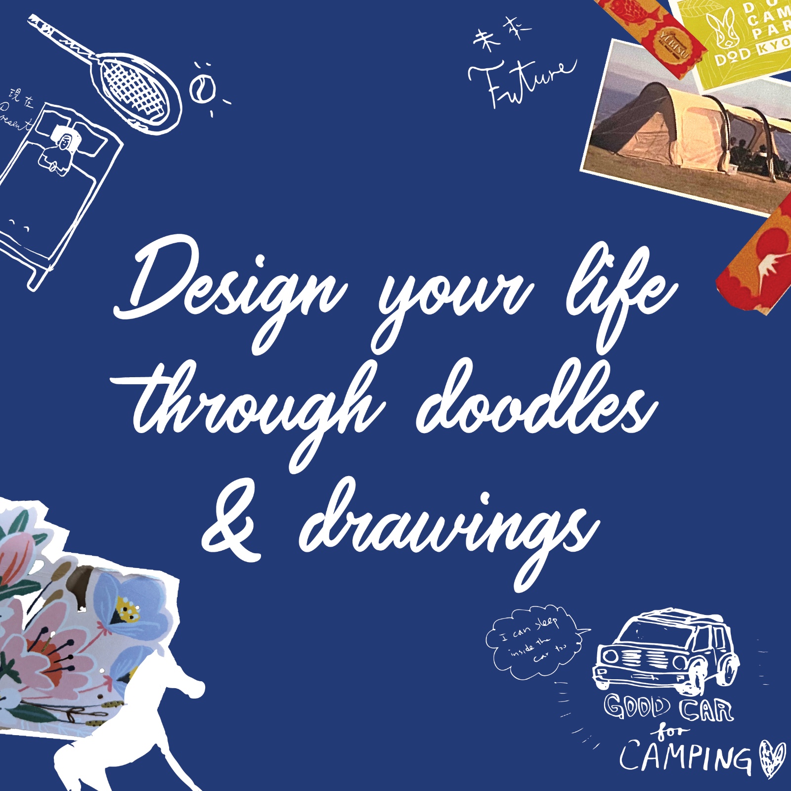 Design Your Life Through Doodles & Drawings - Blick Shared Studios